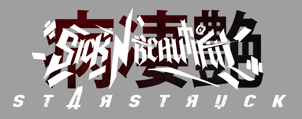 SICK'N'BEAUTIFUL - An Interview with Herma Sick & Ray