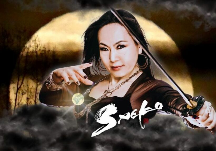 SAEKO- Empower the resilient and beautiful warrior - Femme Metal Webzine